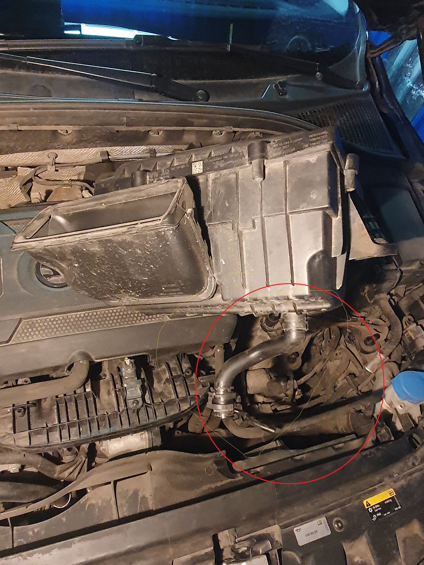 ВОПРОС: Лишняя деталь )) Как поставить на место? — Skoda Octavia A7 Mk3 ...