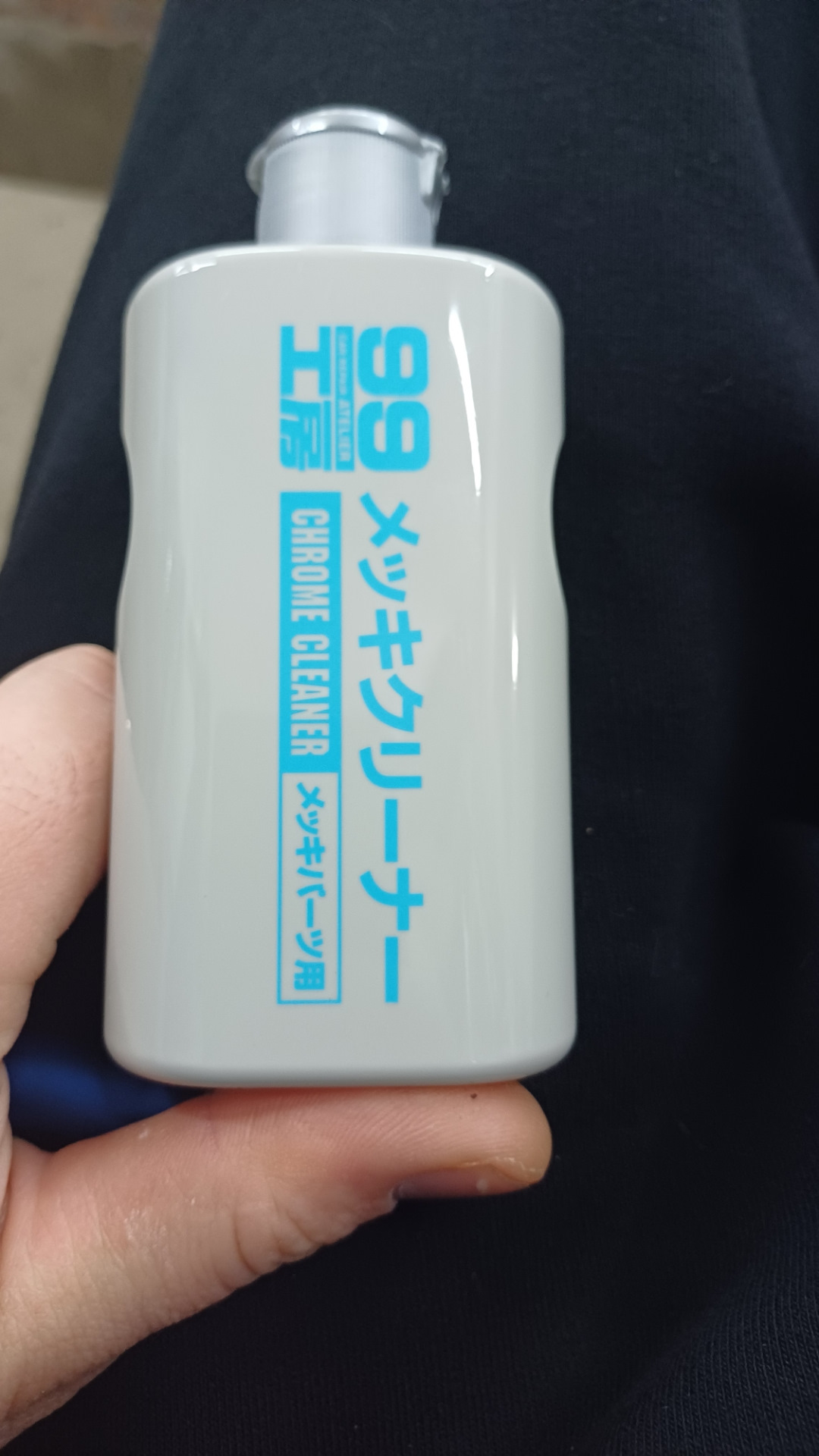 Soft99 chrome cleaner — Honda CR-V (RE), 2,4 л, 2011 года | мойка | DRIVE2