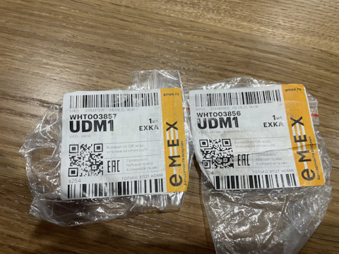 WHT003856 Датчик числа оборотов VAG | Запчасти на DRIVE2