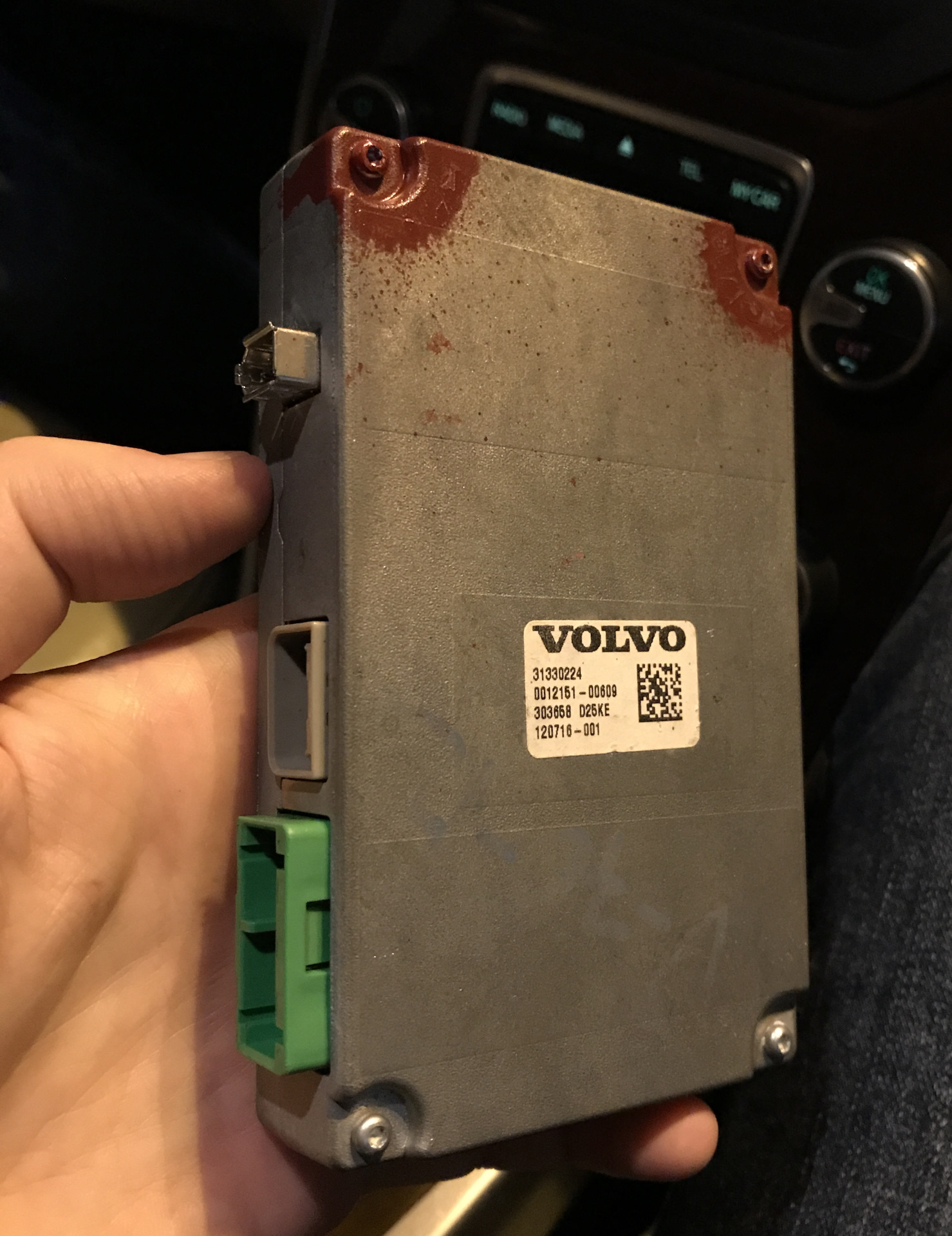 Хватит жить как попало — камера заднего вида! — Volvo S80 (2G), 2,5 л ...