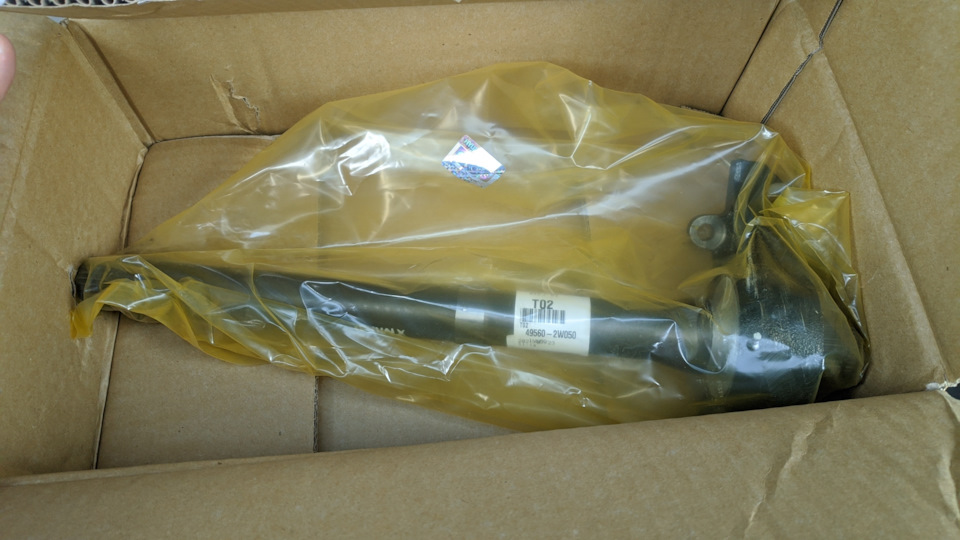 495602W050 Приводной вал передней оси KIA HYUNDAI | Запчасти на DRIVE2