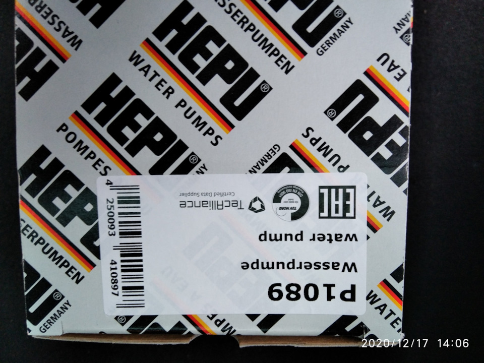 Заміна комплекту ременя ГРМ — Opel Insignia Sports Tourer (1G), 2 л, 2011 года | запчасти | DRIVE2