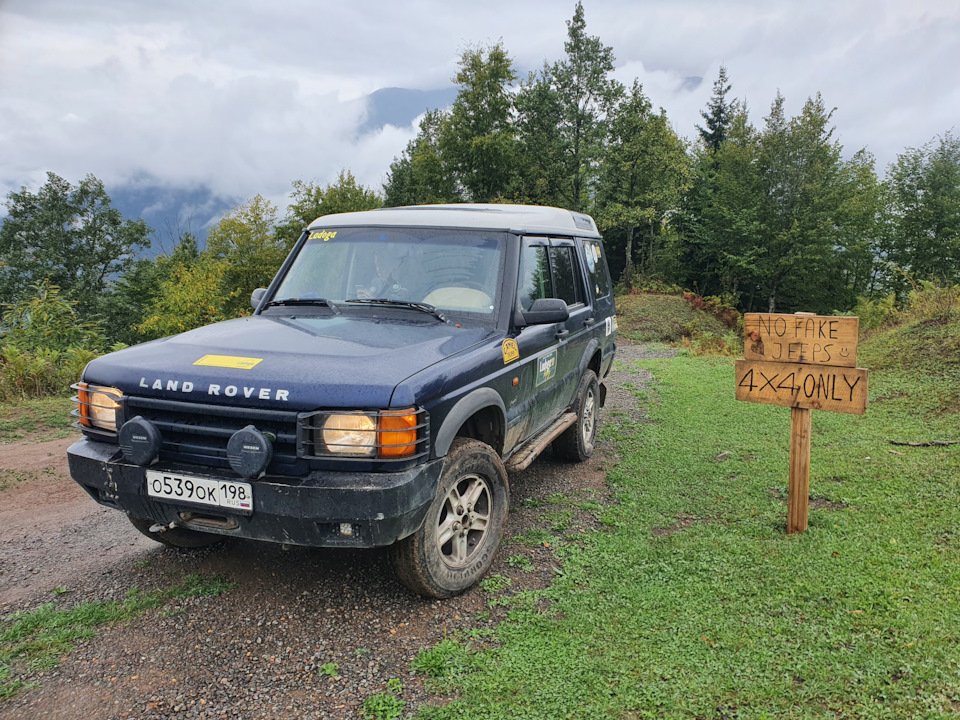 No fake Jeep, 4x4 only! — Land Rover Discovery II, 2,4 л, 2002 года ...