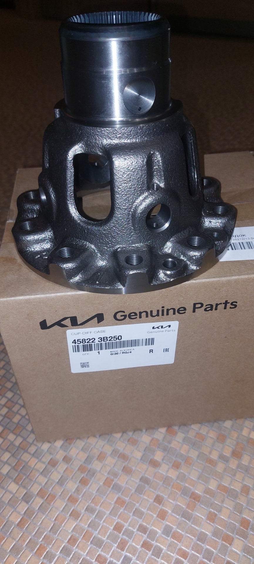 458223B250 Чашка дифференциала акпп KIA HYUNDAI | Запчасти на DRIVE2