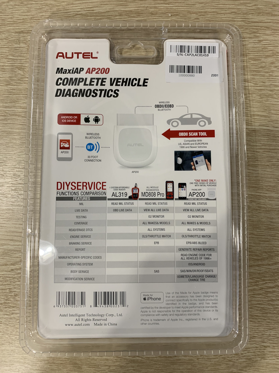 MD808PRO Сканер диагностический MaxiDiag AUTEL | Запчасти на DRIVE2