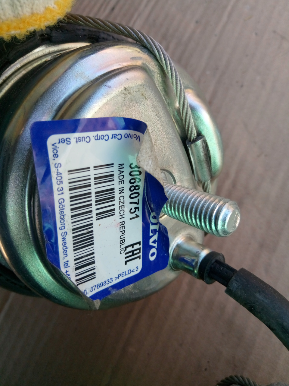 30680751 ПОДВЕСКА, ДВИГАТЕЛЬ Volvo | Запчасти на DRIVE2