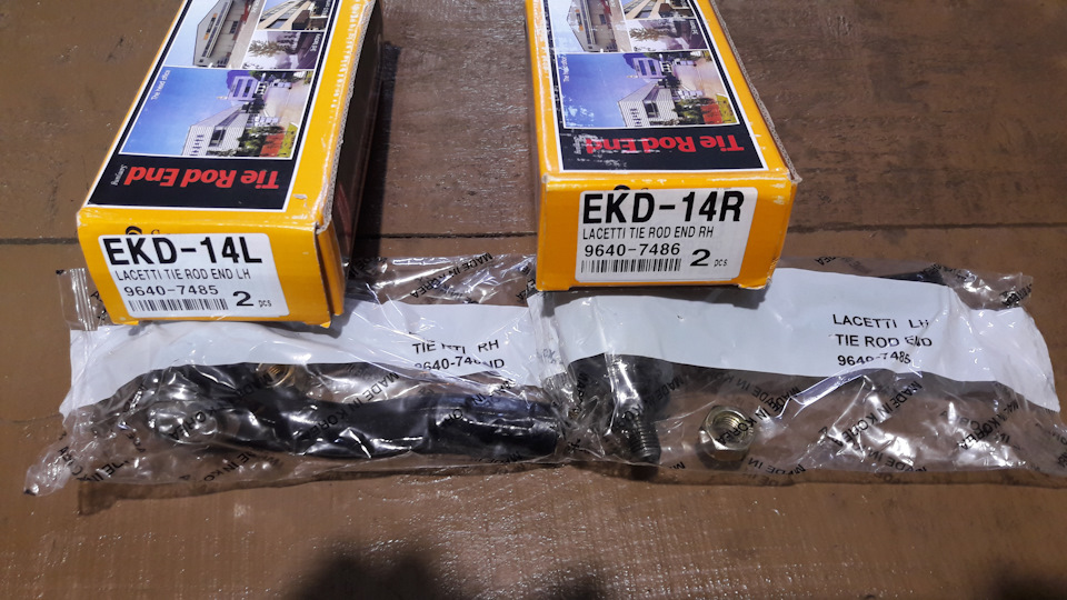 96407485 Наконечник рулевой левый GM | Запчасти на DRIVE2