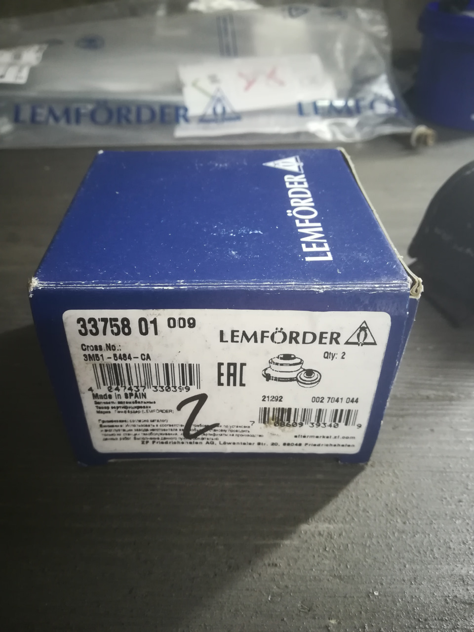 3375801 Втулка (опора) стабилизатора LEMFORDER | Запчасти на DRIVE2