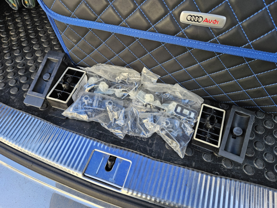 4G0898909 Комплект крепежных элементов VAG | Запчасти на DRIVE2