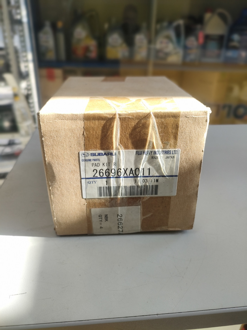 26696XA011 Комплект тормозных колодок. Задняя ось SUBARU | Запчасти на ...