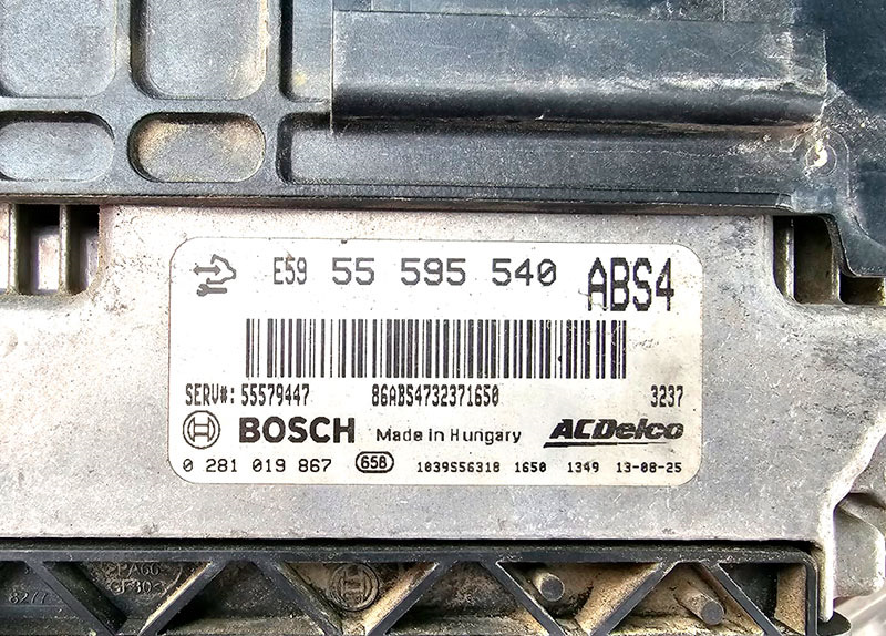 55579447 Модуль управления двигателем GM | Запчасти на DRIVE2