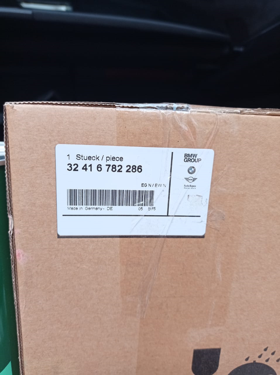 Жидкость ГУР — BMW X6 (E71/E72), 3 л, 2012 года | визит на сервис | DRIVE2