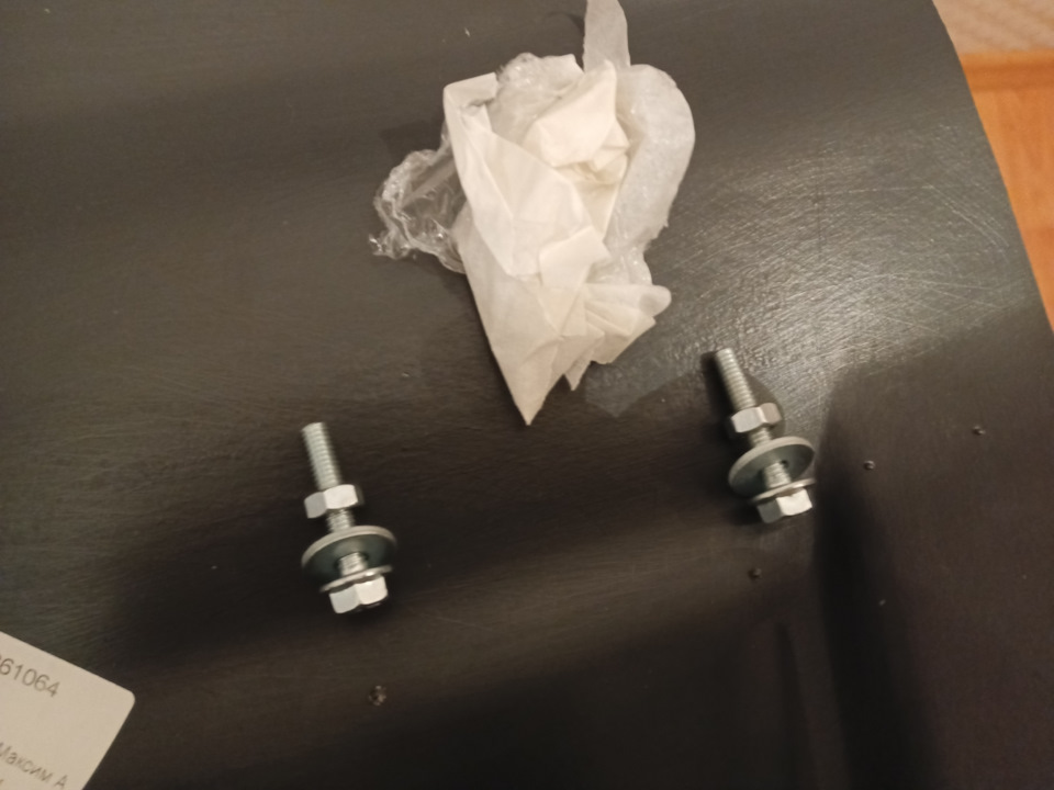 Крышка заднего бампера под фаркоп — Chevrolet Equinox (3G), 1,5 л, 2021 ...