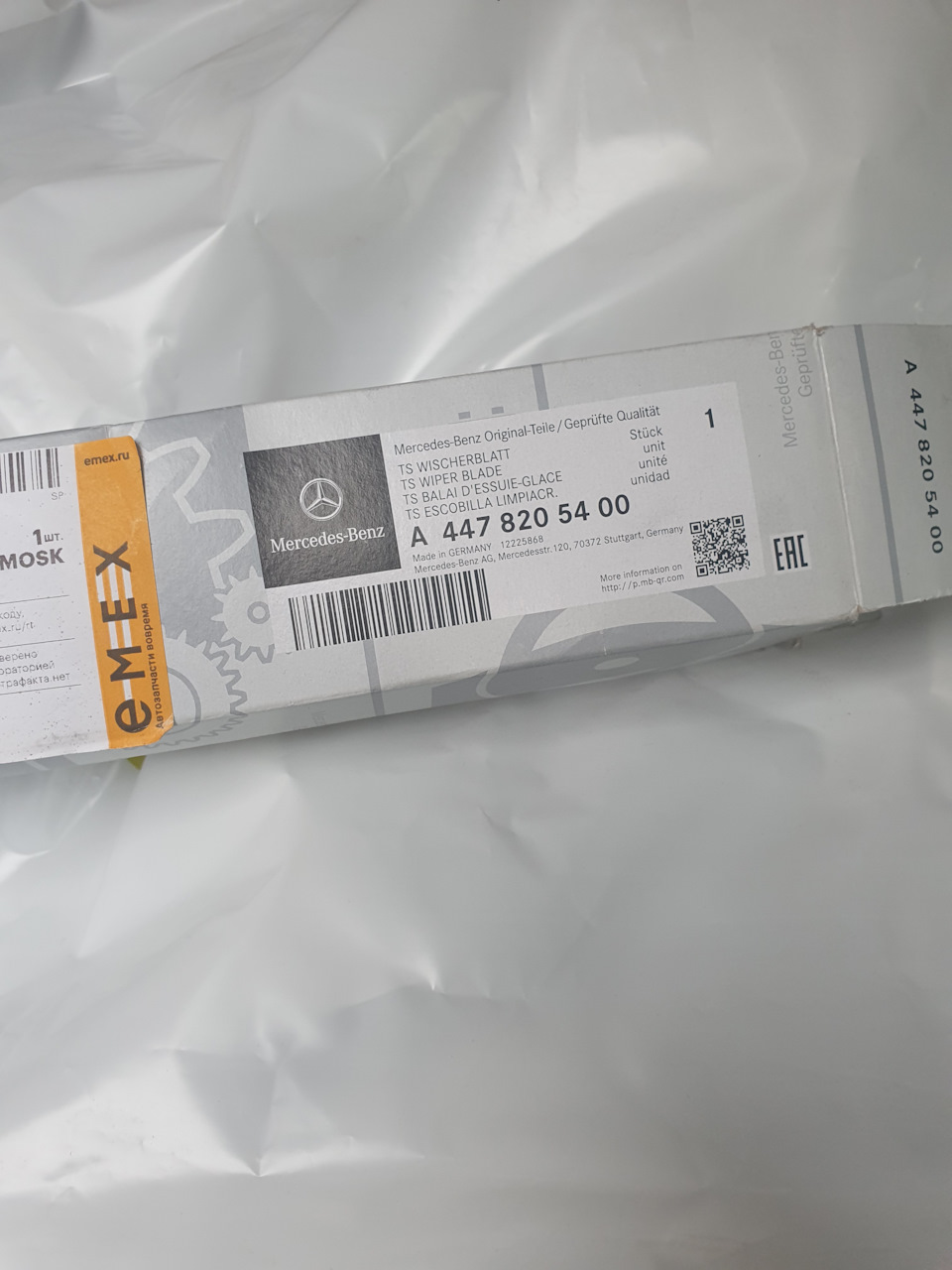 Дворники ушли на покой. — Mercedes-Benz Vito (3G), 2,1 л, 2016 года ...