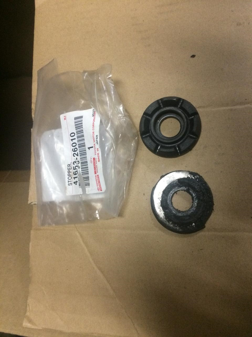 4165326010 Подушка переднего дифференциала TOYOTA LEXUS | Запчасти на ...