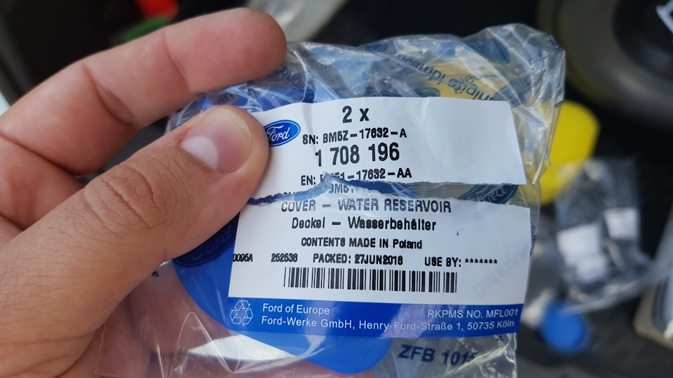 Маленькая поломка… — Ford Focus Hatchback III, 1,6 л, 2012 года ...