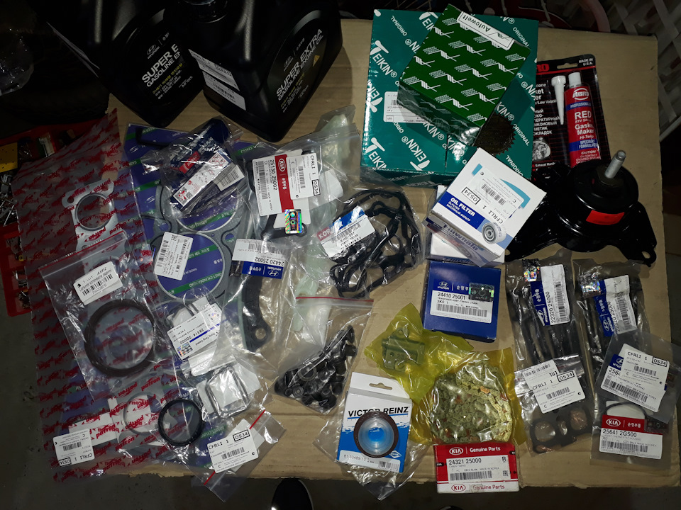 Доставка и цены 2019! — KIA Sportage (3G), 2 л, 2011 года | запчасти ...