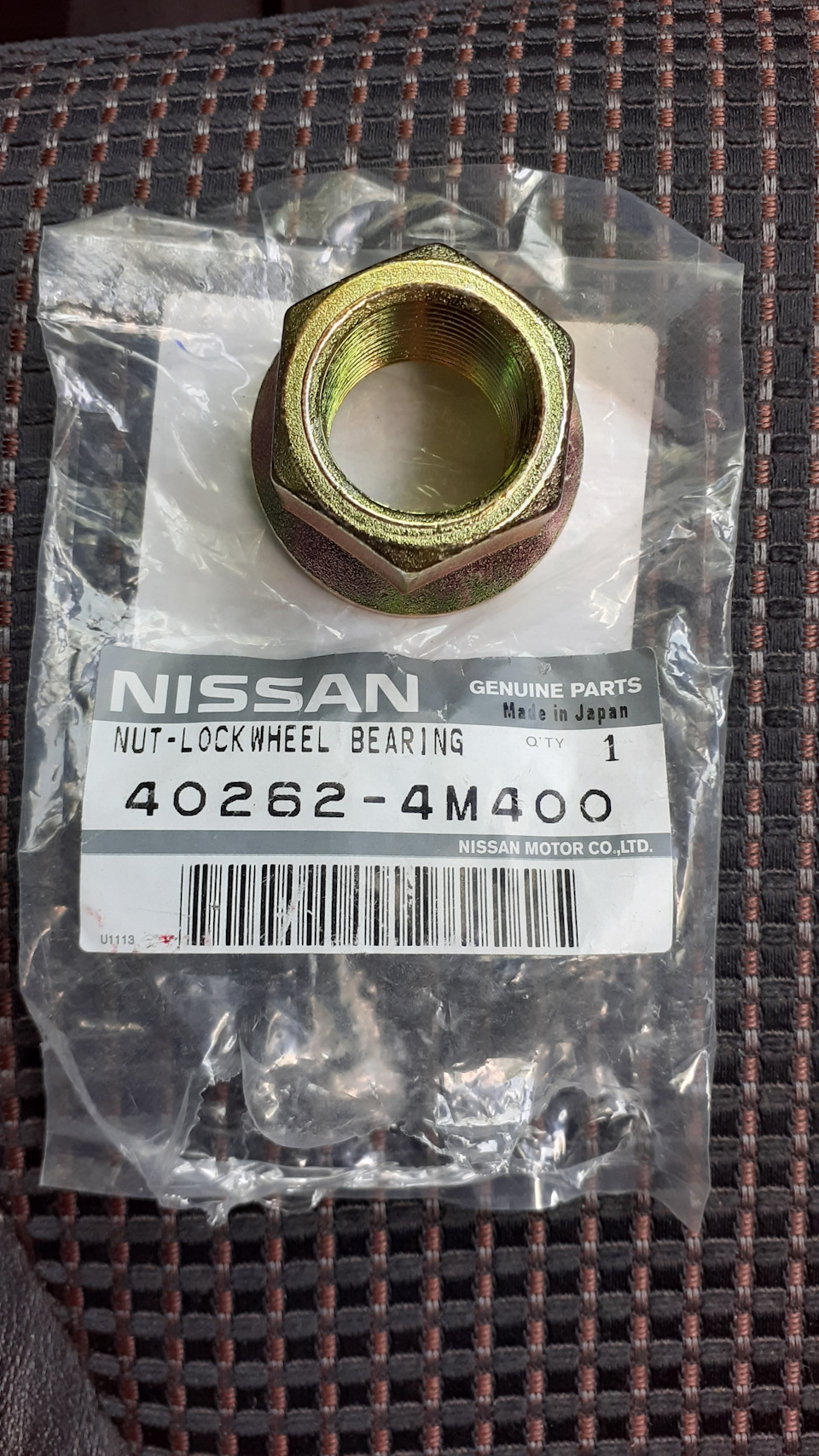 402624M400 Гайка ступицы NISSAN INFINITI | Запчасти на DRIVE2