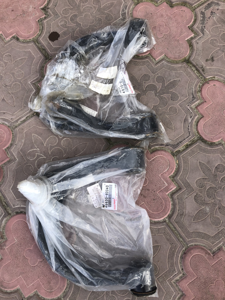 4861060070 Рычаг подвески TOYOTA LAND CRUISER TOYOTA LEXUS | Запчасти ...