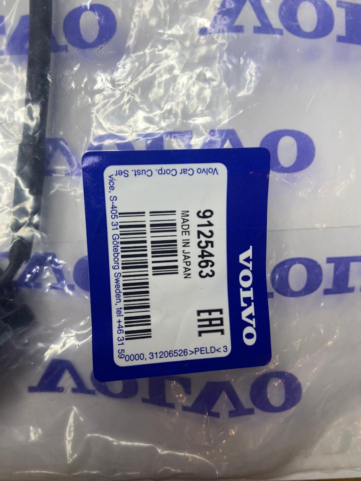 9125463 Датчик температуры охлаждающей жидкости Volvo | Запчасти на DRIVE2