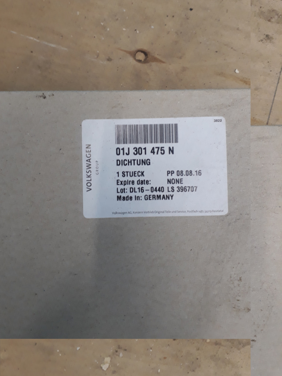 01J301475N Прокладка VAG | Запчасти на DRIVE2