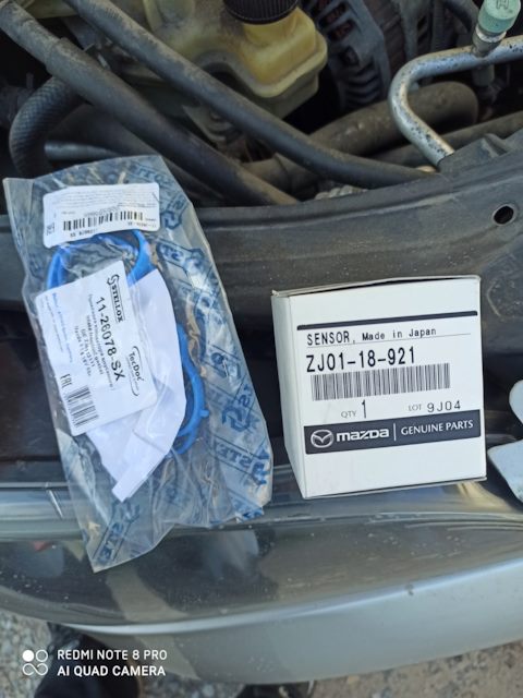 ZJ0118921 Датчик детонации двигателя MAZDA | Запчасти на DRIVE2