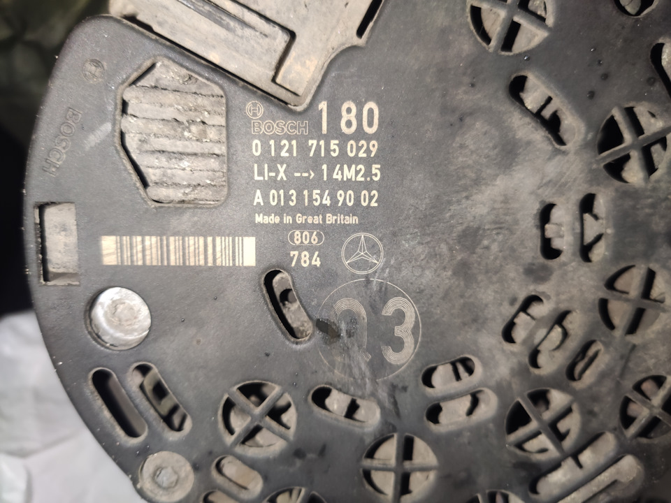 A0131549002 Генератор Mercedes | Запчасти на DRIVE2