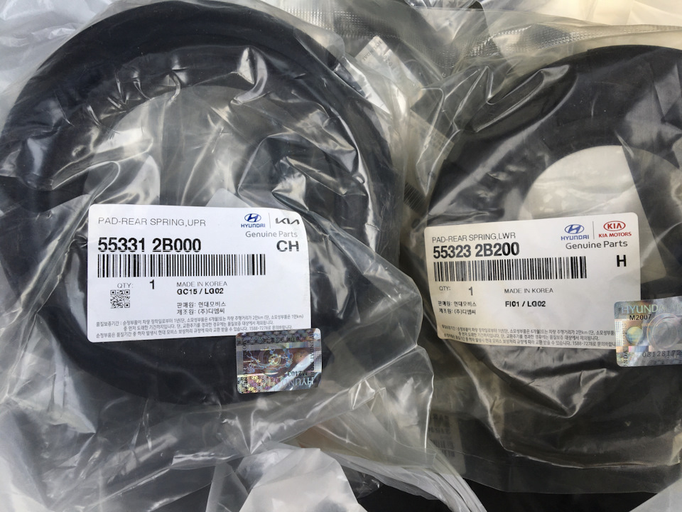 553312B000 Демпфер пружины подвески KIA HYUNDAI | Запчасти на DRIVE2