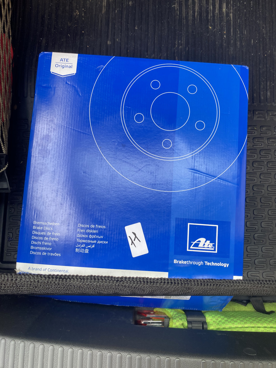 24012501581 Тормозной диск ATE | Запчасти на DRIVE2