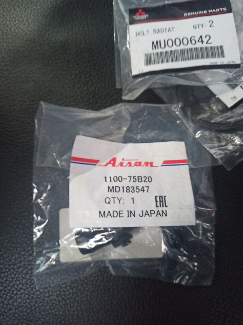 Замена клапана сапуна — Mitsubishi Pajero (4G), 3 л, 2011 года ...