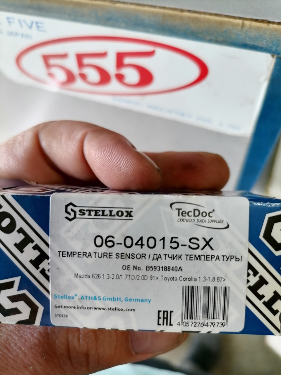 B59318840A Датчик, температура охлаждающей жидкости Mazda | Запчасти на ...