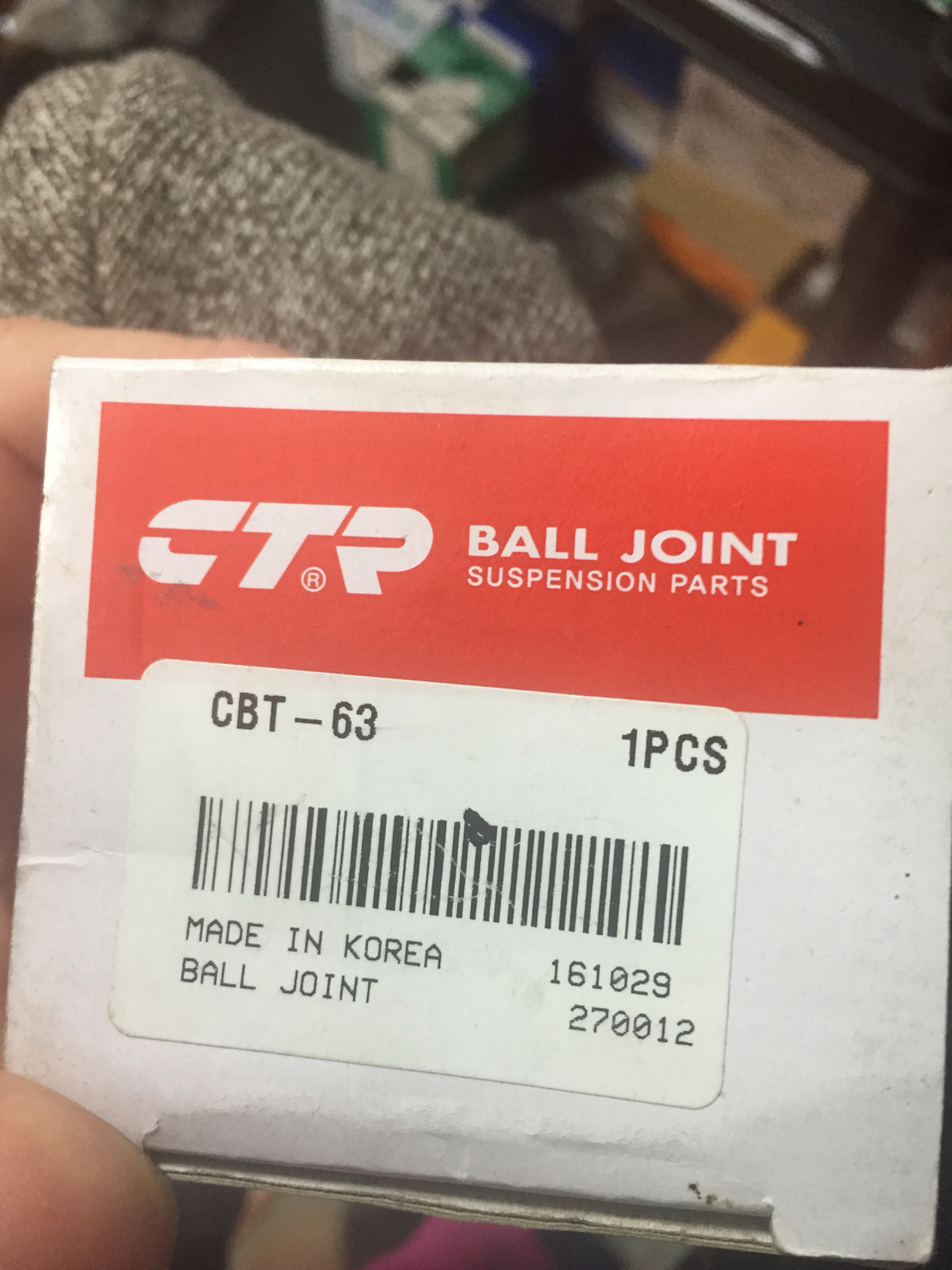 ТО шаровая и тормоза — Suzuki Grand Vitara (2G), 2,4 л, 2008 года | визит на сервис | DRIVE2