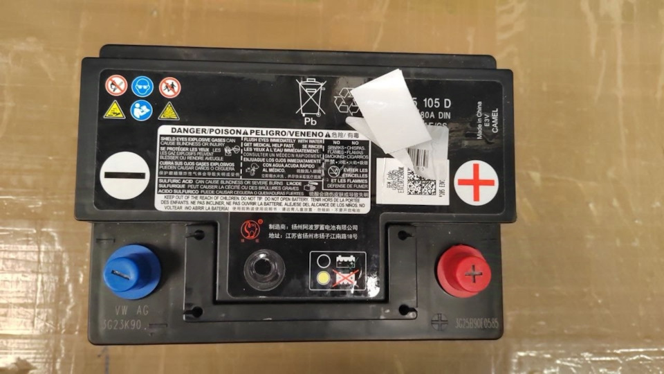 Первая замена аккумулятора. На VAG 000915105DE — Volkswagen Polo Sedan ...