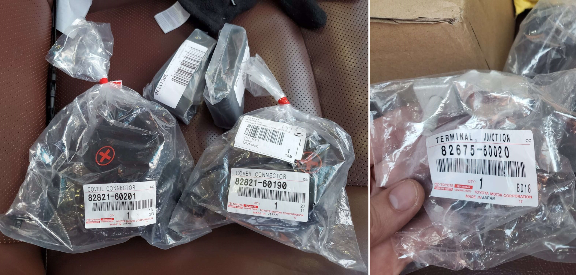 №29. Замена АКБ + клеммы + крышки клемм + пукли пластиковой защиты ...