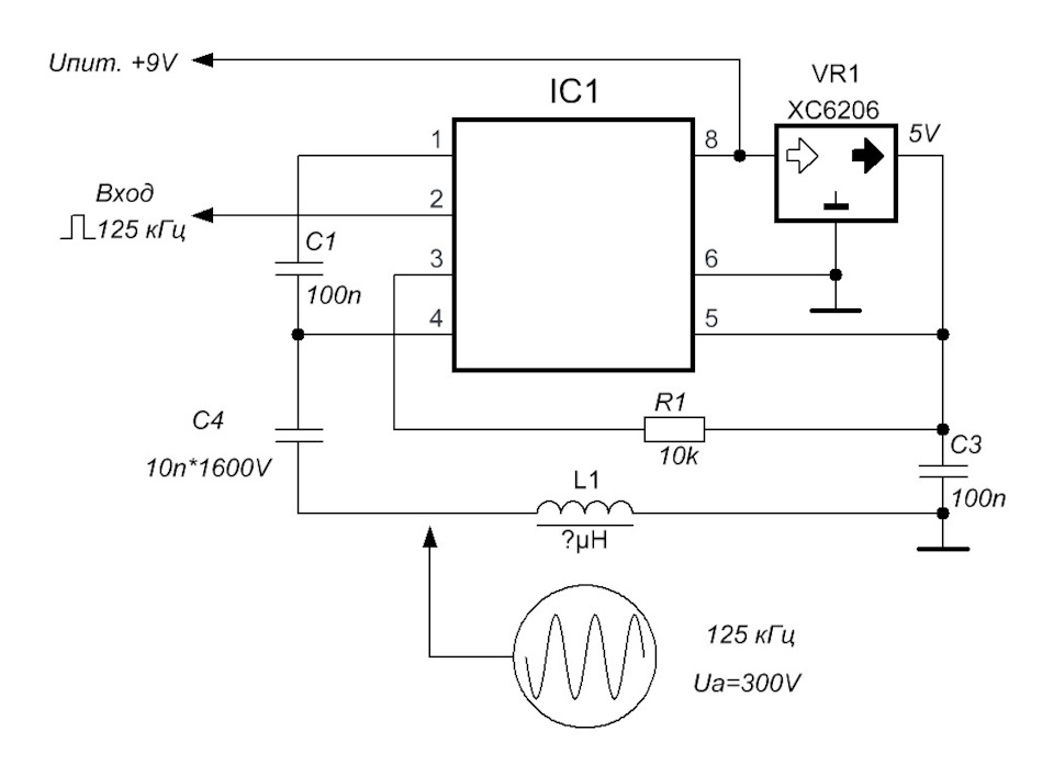 Активатор TPMS EL-50448: помогите опознать микросхему. — Сообщество ...