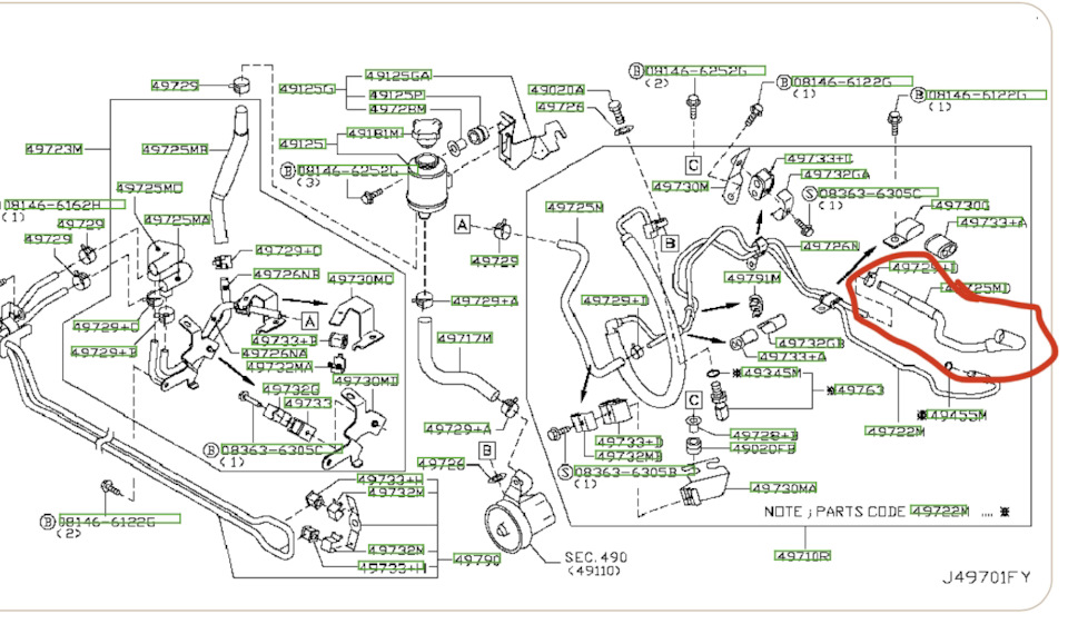081466162H Болт NISSAN INFINITI | Запчасти на DRIVE2