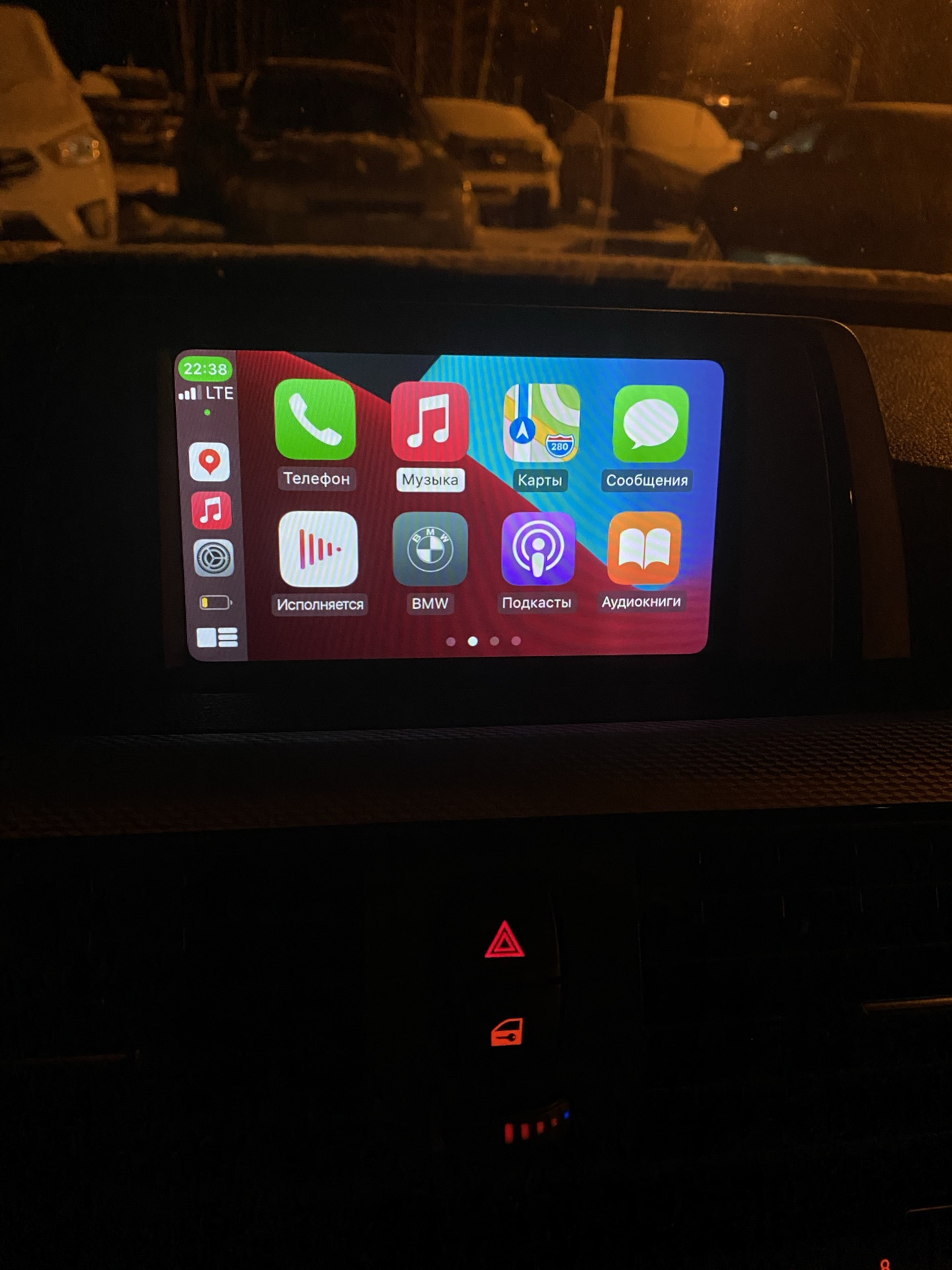 CarPlay на Entrynav2 — BMW 3 series (F30), 2 л, 2018 года | тюнинг | DRIVE2