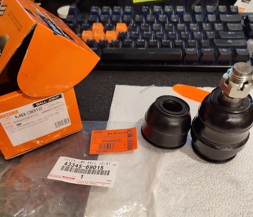 Замена сайлентблоков, рулевых тяг+наконечников, шаровой опоры — Toyota ...