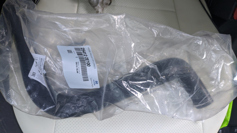 254122E100 Шланг системы охлаждения KIA HYUNDAI | Запчасти на DRIVE2