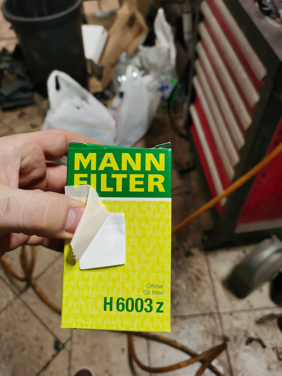 H6003Z Масляный фильтроэлемент MANN FILTER | Запчасти на DRIVE2