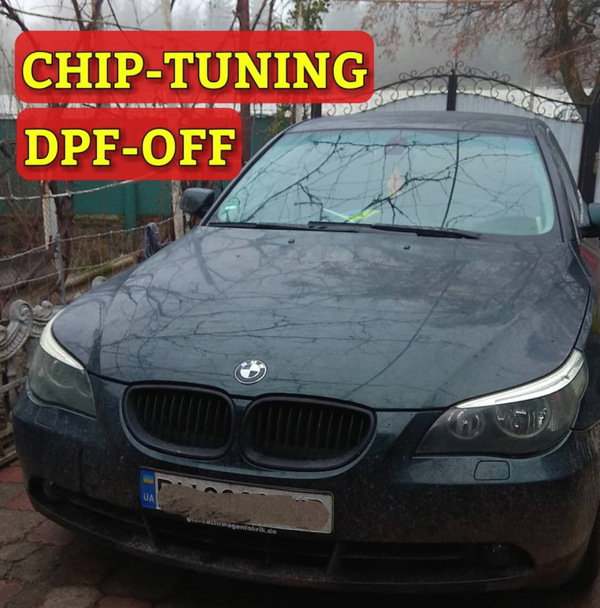 BMW E60 2.5 TDI_EDC16C31_DPF-OFF_TUN — DRIVE2
