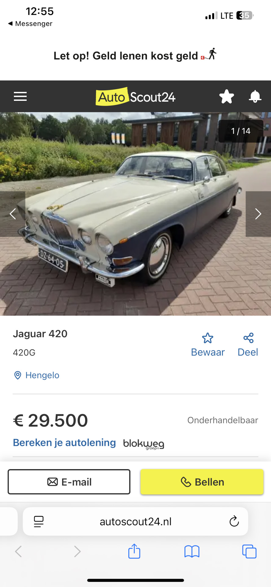 И такое бывает. — Jaguar 420G, 4,2 л, 1967 года | наблюдение | DRIVE2