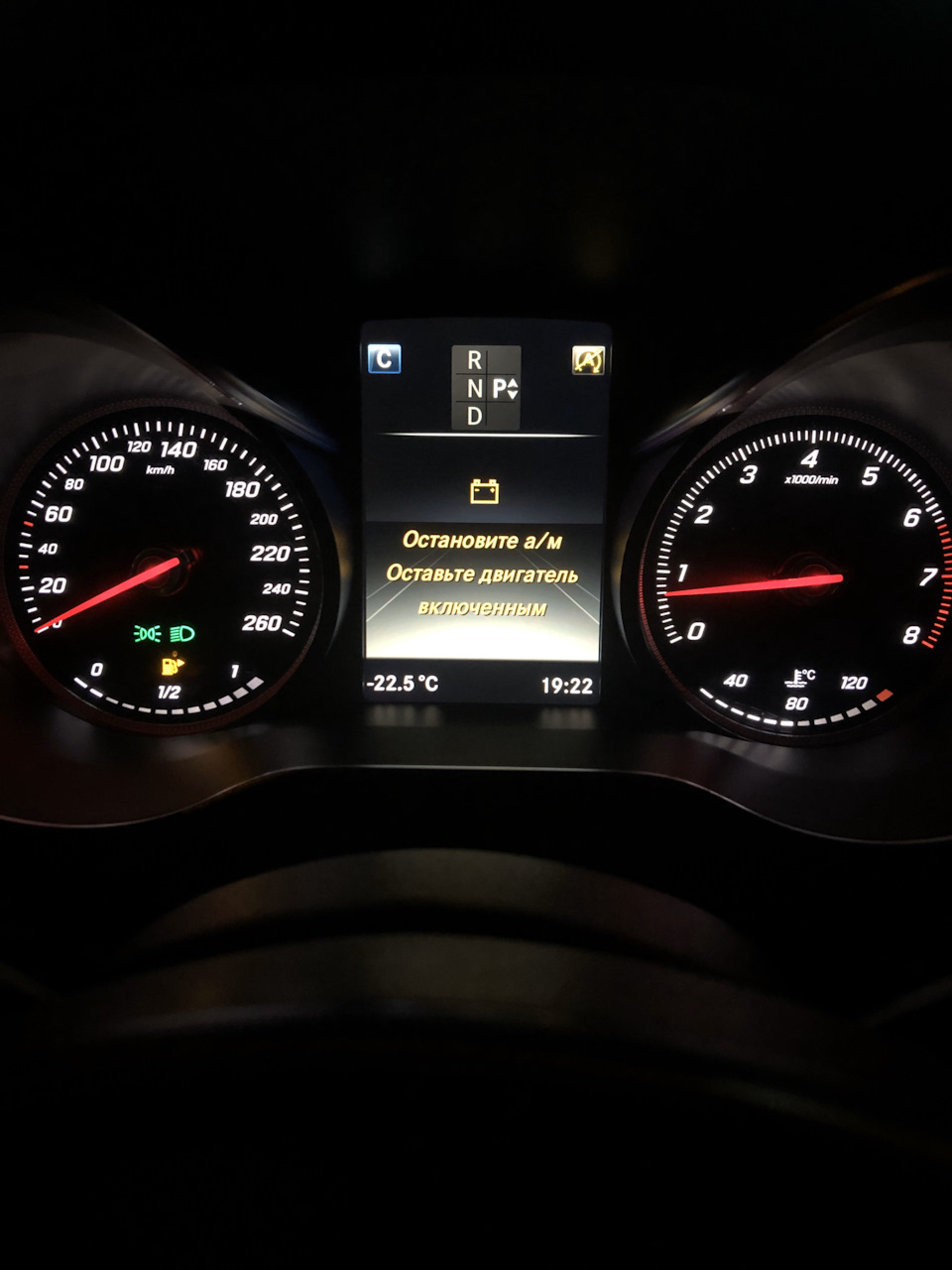 Батарейка — Mercedes-Benz C-class (W205), 1,6 л, 2016 года | другое ...