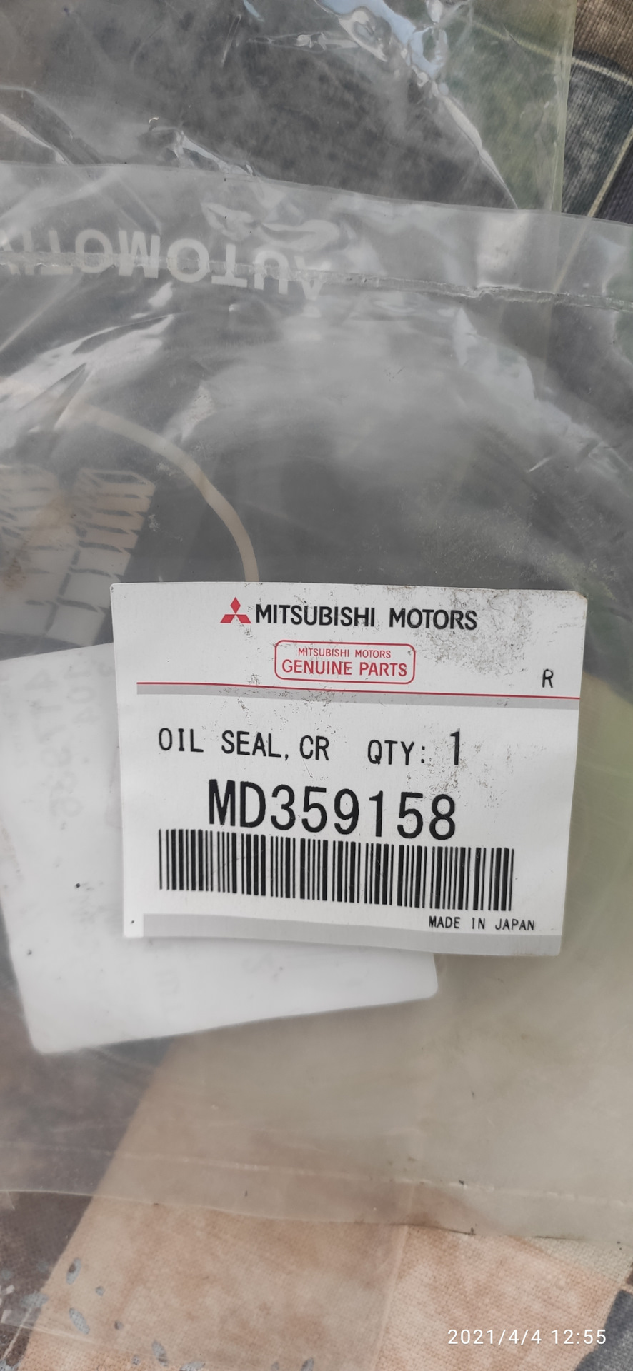 Ремонт МКПП и замена сцепления Галант 8 Европа. — Mitsubishi Galant (8G ...