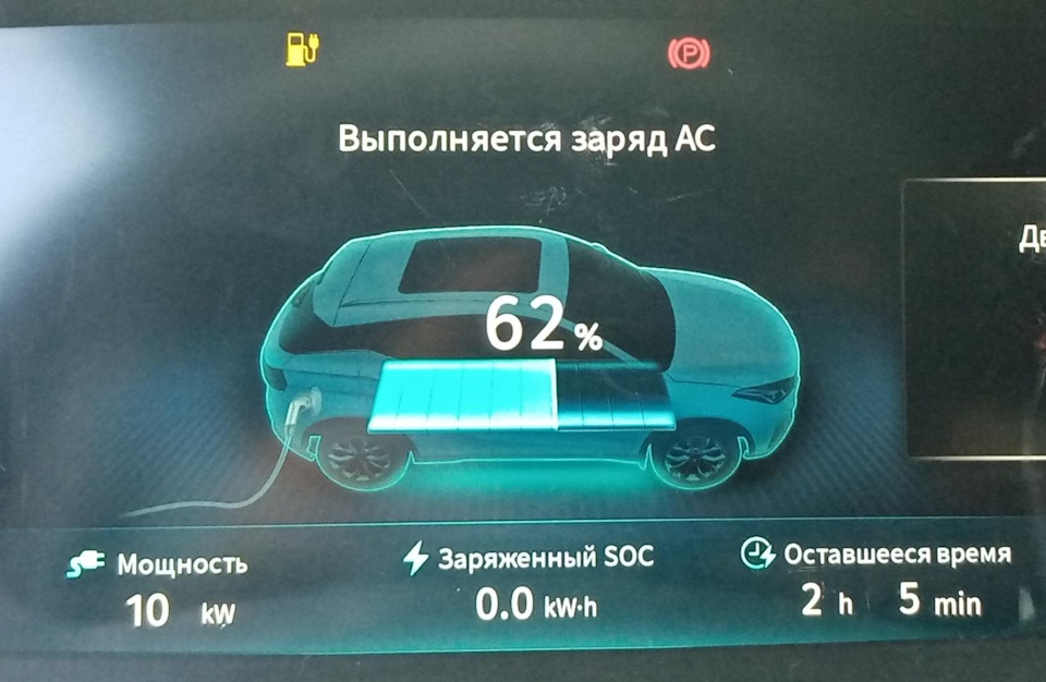 Тест драйв Evolute i-Joy — Evolute i-Joy (1G), 2023 года | тест-драйв | DRIVE2