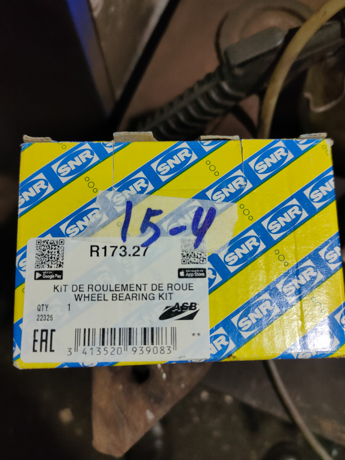 Подшипник опять сказал : Давай досвидания ! — Mitsubishi Outlander XL ...