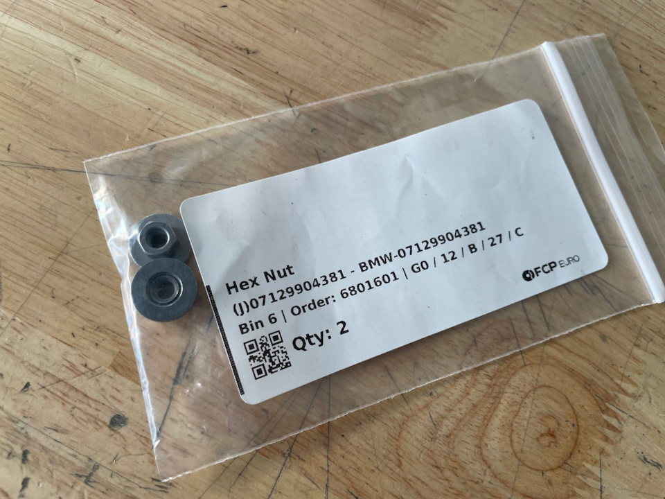 Обретаем лицо )) Сборка переднего бампера Е31. — BMW 8 series (E31), 5 ...