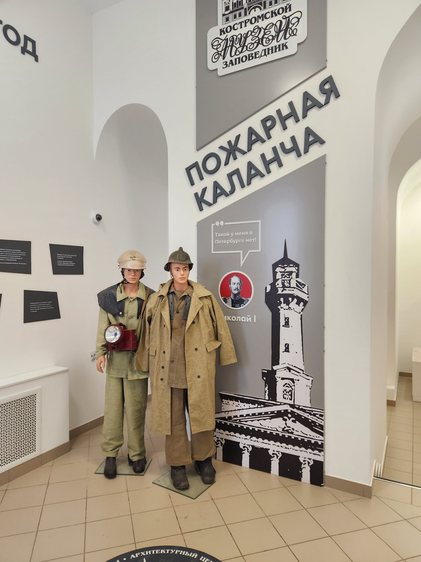 Проверка Талагона красотой и снежными заносами — Volkswagen Talagon, 2 ...