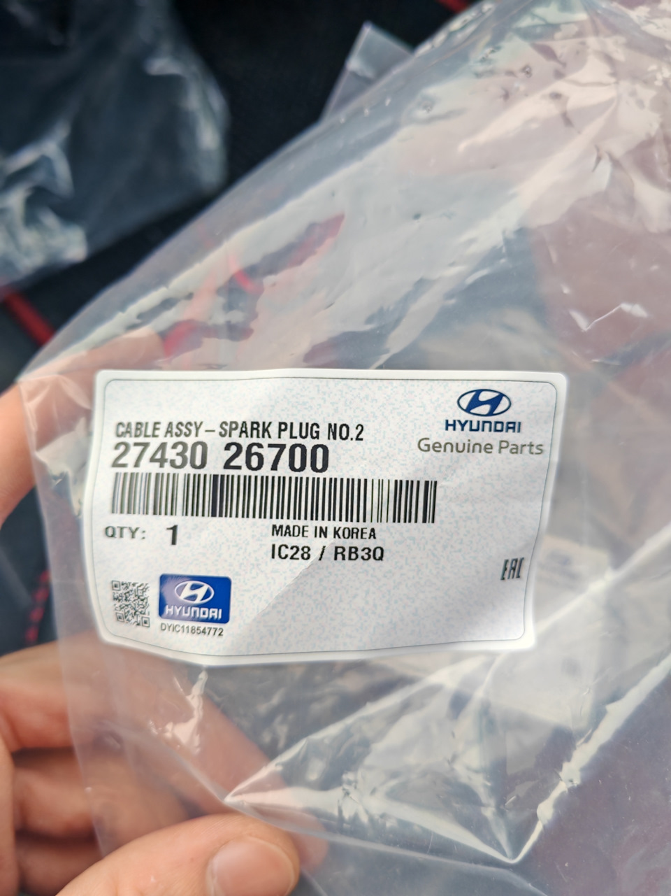 2743026700 Провод свечи зажигания KIA HYUNDAI | Запчасти на DRIVE2