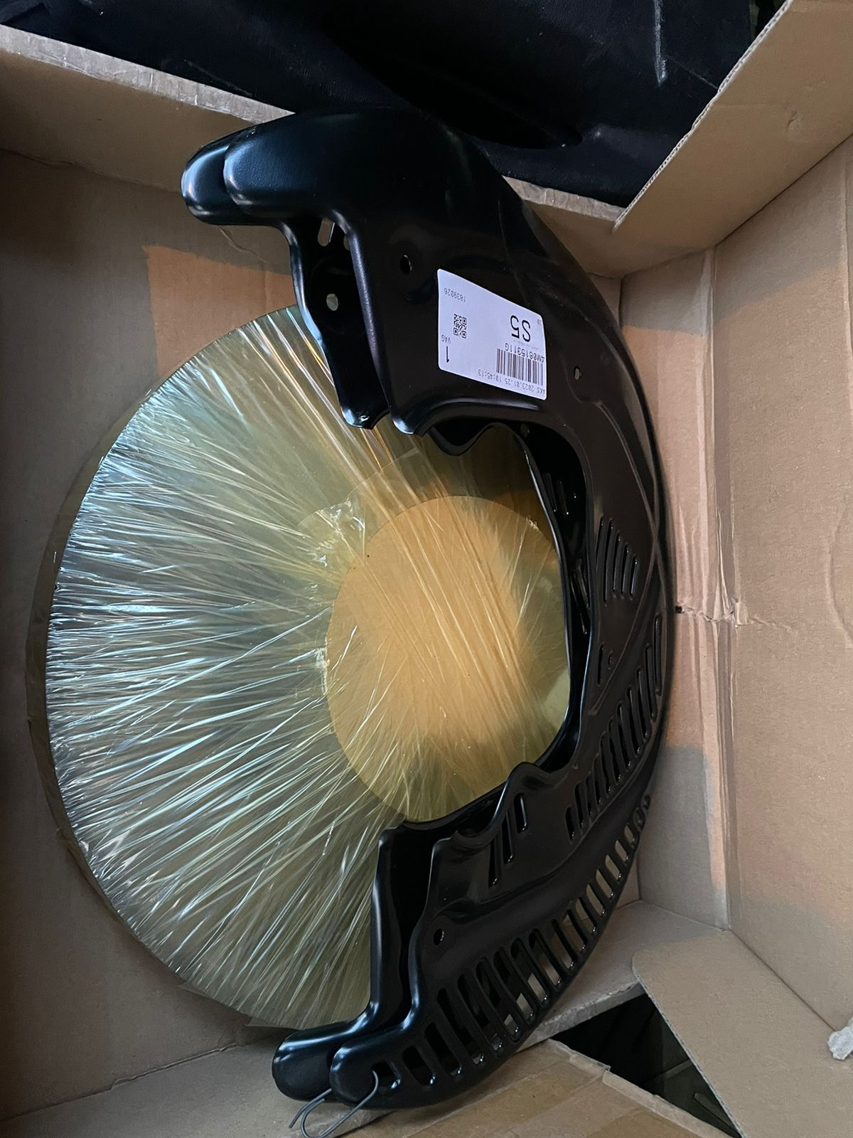 Усиление — Audi Allroad (C8), 3 л, 2020 года | тюнинг | DRIVE2